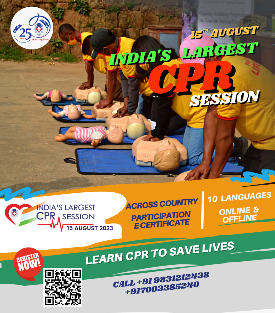 India's Largest CPR Session 2023 - Rashtriya Life Saving Society